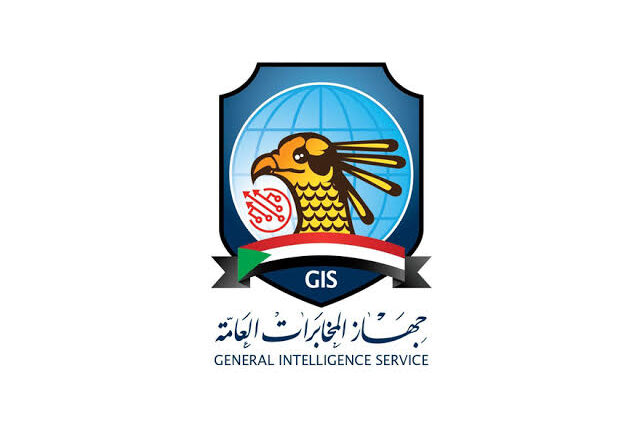 Intelligence Service Intensifies Arrests of Activists in South Kordofan ...